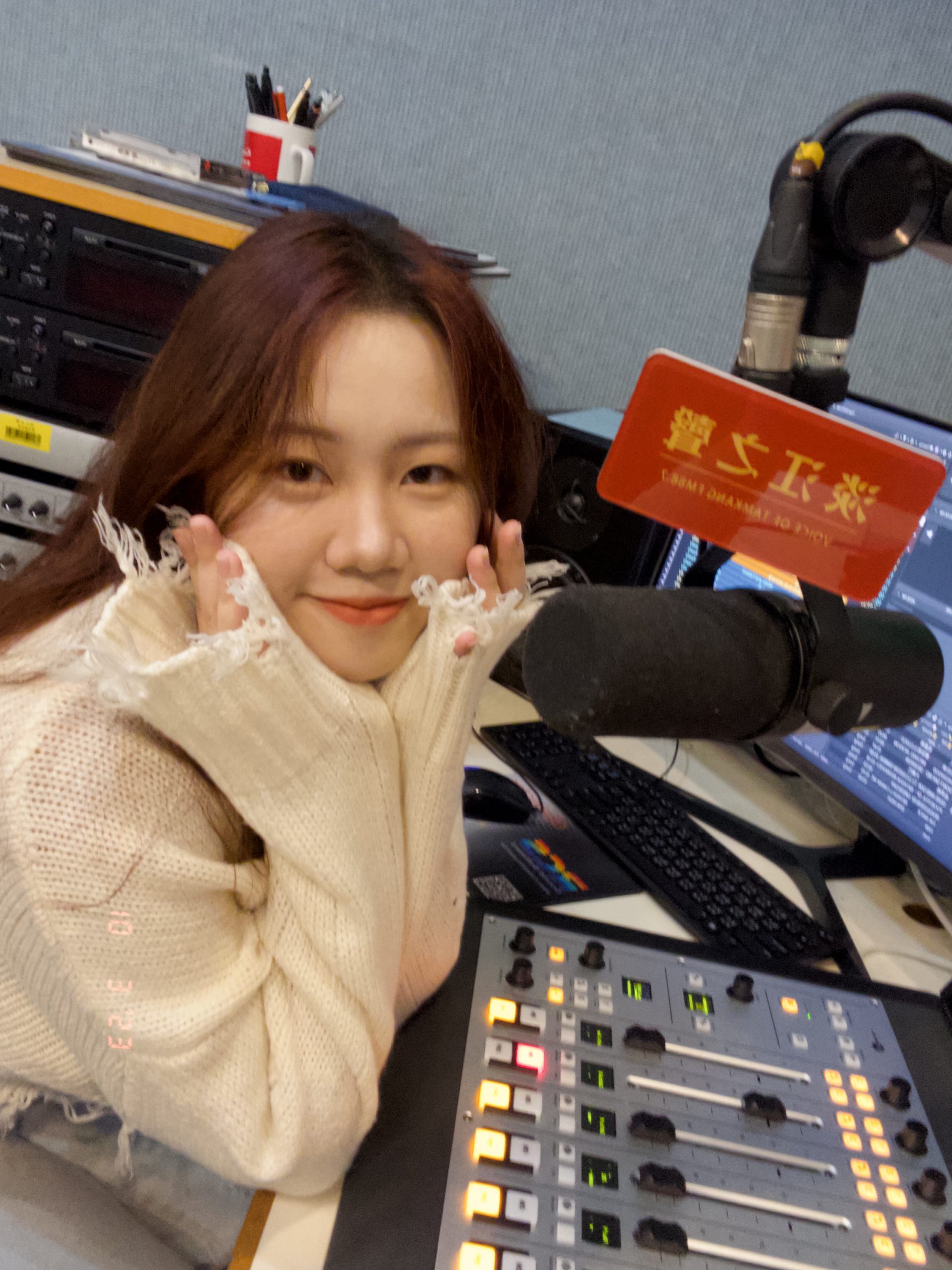 周周 – 淡江之聲FM88.7